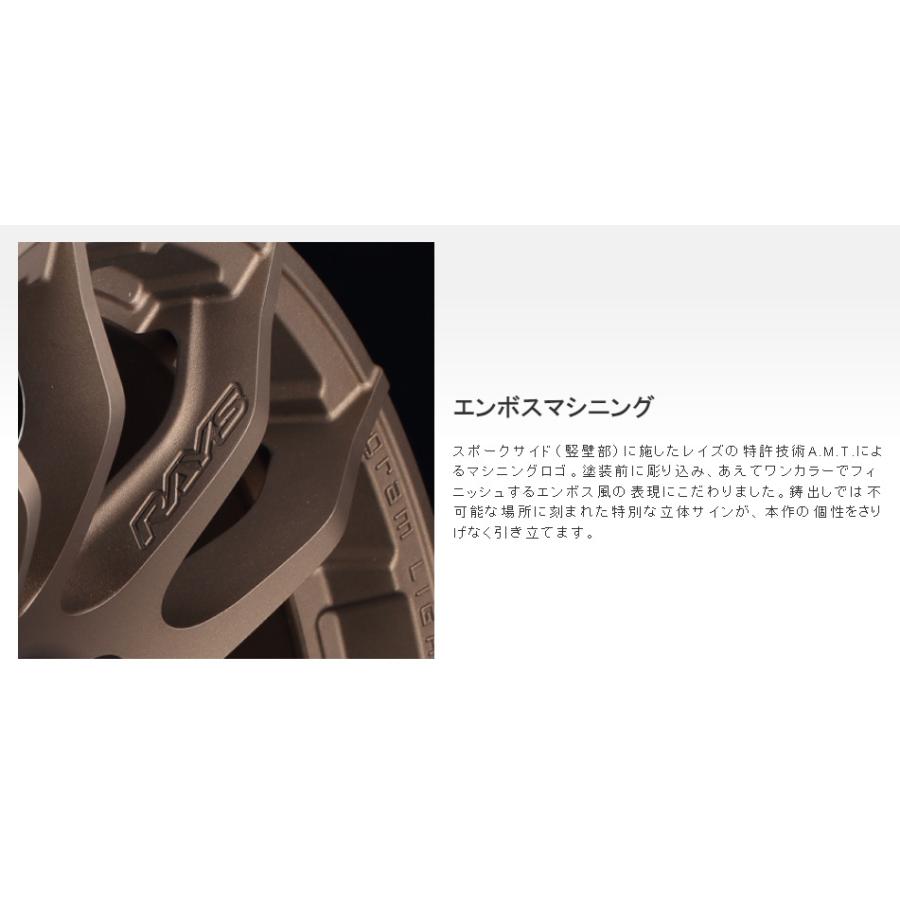 RAYS Gram Lights レイズ グラムライツ 57 XR-X ジムニーシエラ ジムニーO/F付 6.0J-16 +5 6H139.7 ダークブロンズ Z2 1本価格 4本以上ご注文 ...