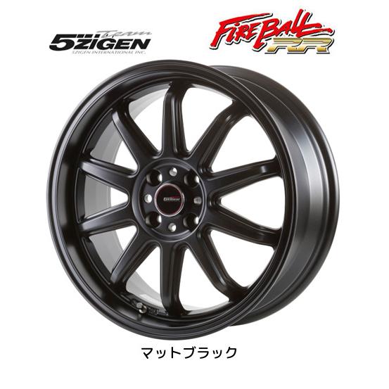 5ZIGEN FIREBALL RR ファイヤーボール ダブルアール 7.0J-17 +45 4H100 マットブラック お得な4本セット 送料無料 : ビッグラン市毛Yahoo!店 - 通販 ...