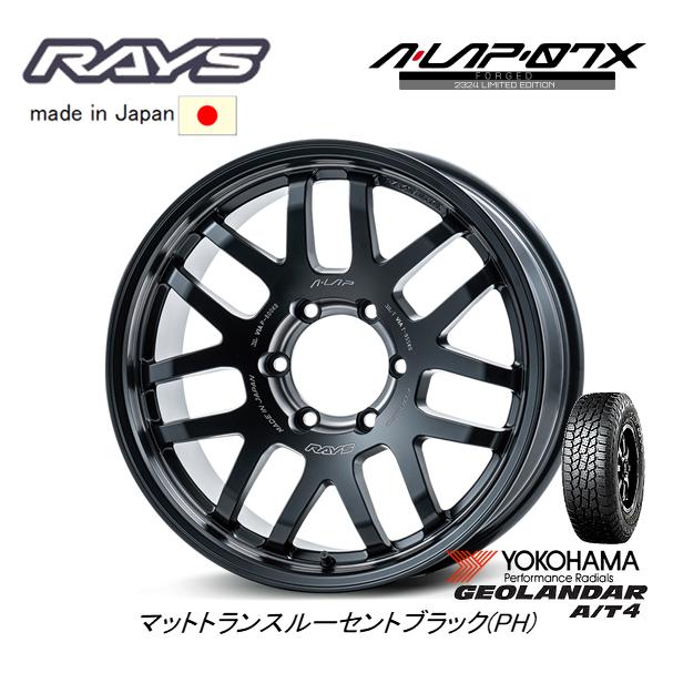 RAYS A LAP-07X 2324 LTD ランクル300 ランクル250 8.5J-18 +44 6H139.7 マットトランスルーセントブラック & ヨコハマ GEOLANDAR A ...