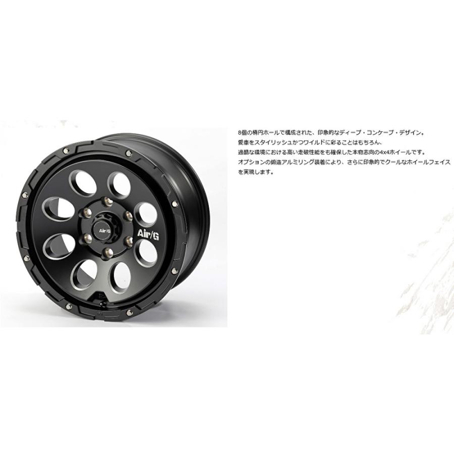 4×4エンジニアリング 4X4エンジニアリング Air/G Massive 8.0J-17 +20 6H139.7 マットブラック & BFGoodrich Trail-Terrain T/A ...
