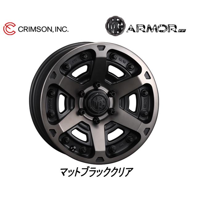 CRIMSON クリムソン MG ARMOR FF 200系 ハイエース 7.0J-16 +38 6H139.7 マットブラッククリア 4本セット 送料無料 : ビッグラン市毛Yahoo!店 ...