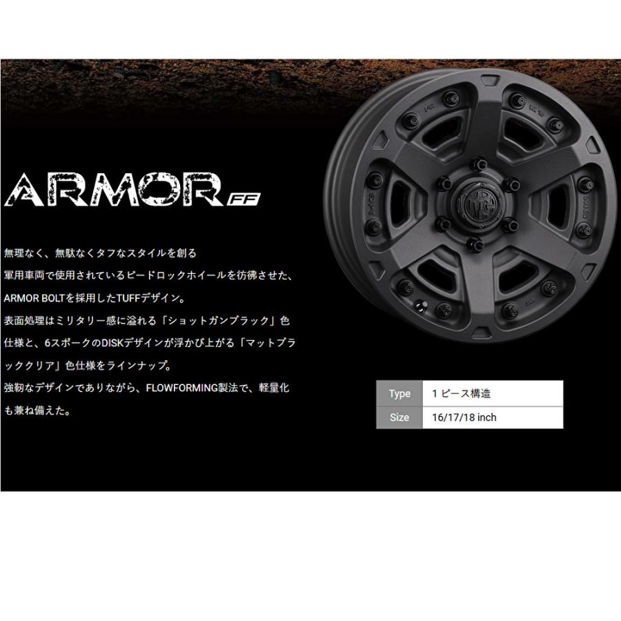 CRIMSON クリムソン MG ARMOR FF 300系 ランクル 250系 8.0J-18 +52 6H139.7 マットブラッククリア 1本価格 2本以上ご注文にて送料無料 : ビッグ ...