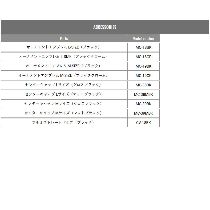 CRIMSON クリムソン MG ARMOR FF 300系 ランクル 250系 8.0J-18 +52 6H139.7 マットブラッククリア 1本価格 2本以上ご注文にて送料無料 : ビッグ ...