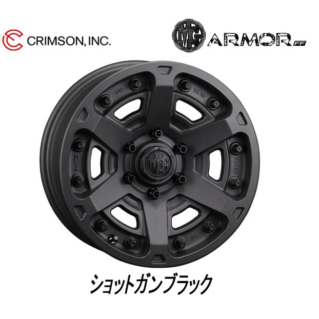 CRIMSON MG ARMOR FF クリムソン エムジー アーマー エフエフ 120系 ハイラックス 8.0J-17 +20 6H139.7 ショットガンブラック 4本セット 送料無料 ...