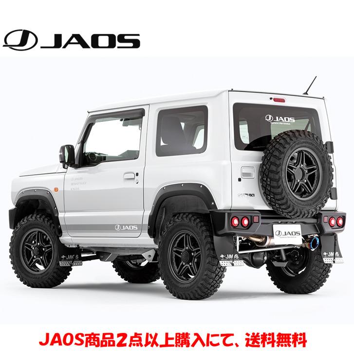 JAOS ジャオス マッドガードIII リヤスポーツカウル+BATTLEZ マフラー ZS / TC用 1台分 ブラック 2018.07-24.04 ジムニー JB64系 B622513FB ...
