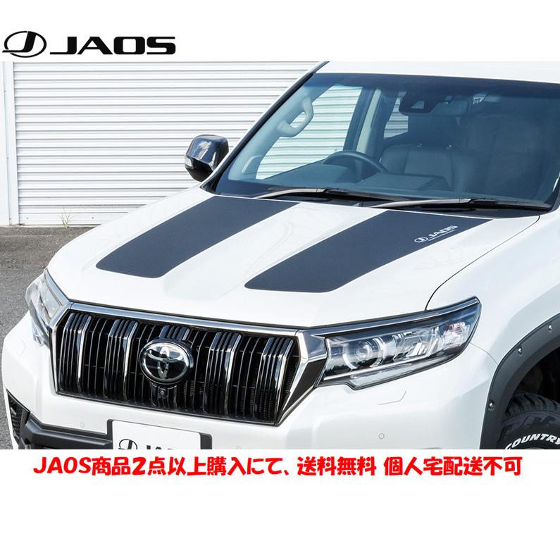 JAOS ジャオス ボンネットプロテクター 2017.09-24.04 150系 プラド B631067 : ビッグラン市毛Yahoo!店 - 通販 - Yahoo!ショッピング