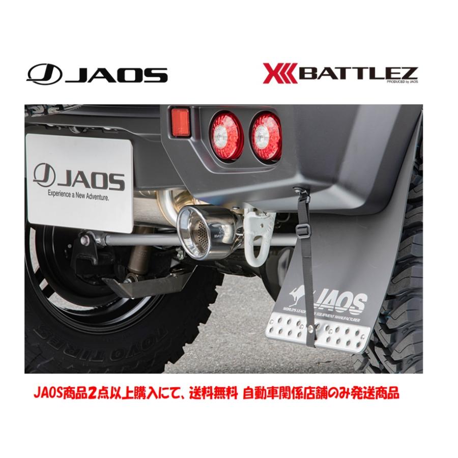 JAOS BATTLEZ ジャオス バトルズ マフラー ZS JAOSリヤスポーツカウル用 2018.07- ジムニー シエラ JB74 B702513A : ビッグラン市毛Yahoo!店 ...