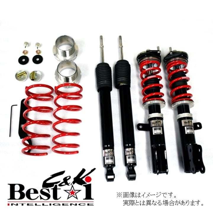 RSR RS-R Best☆i C&K rsr best i c&k スズキ ハスラー MR92S [FF/660 HV] R2/1〜 BICKS410M : ビッグラン市毛Yahoo!店 ...