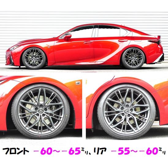 RS-R Best☆i Active rsr best i active レクサス IS500 USE30 [FR/5000 NA] R4/8〜 BIT594MA :BIT594MA ...