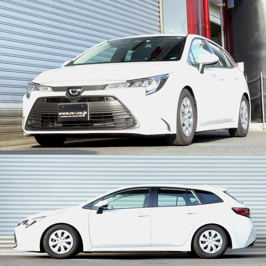 RS-R Best☆i rsr best i トヨタ カローラ ツーリング MZEA17W [FF/1500 HV] R4/10〜 BIT812M : bit812m-corolla ...