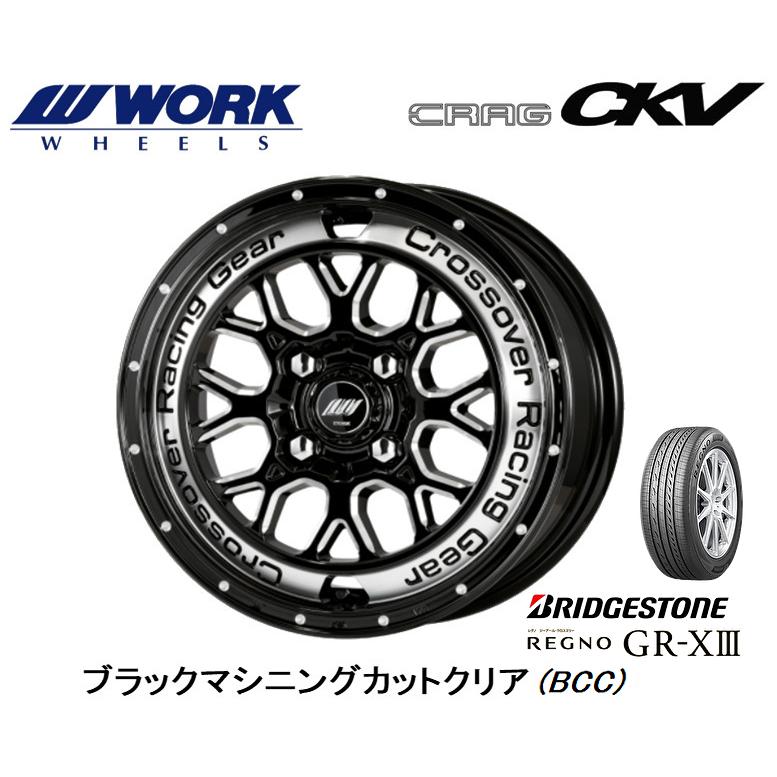 WORK ワーク CRAG CKV 5.5J-14 +38 4H100 ブラックマシニングカットクリア & ブリヂストン REGNO GR ...