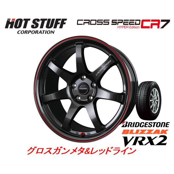 SK系 フォレスター ブリヂストン BLIZZAK VRX2 225/60R17 99Q & CROSS SPEED HYPER EDITION CR7 7.0J-17 +48 5H114.3 ...