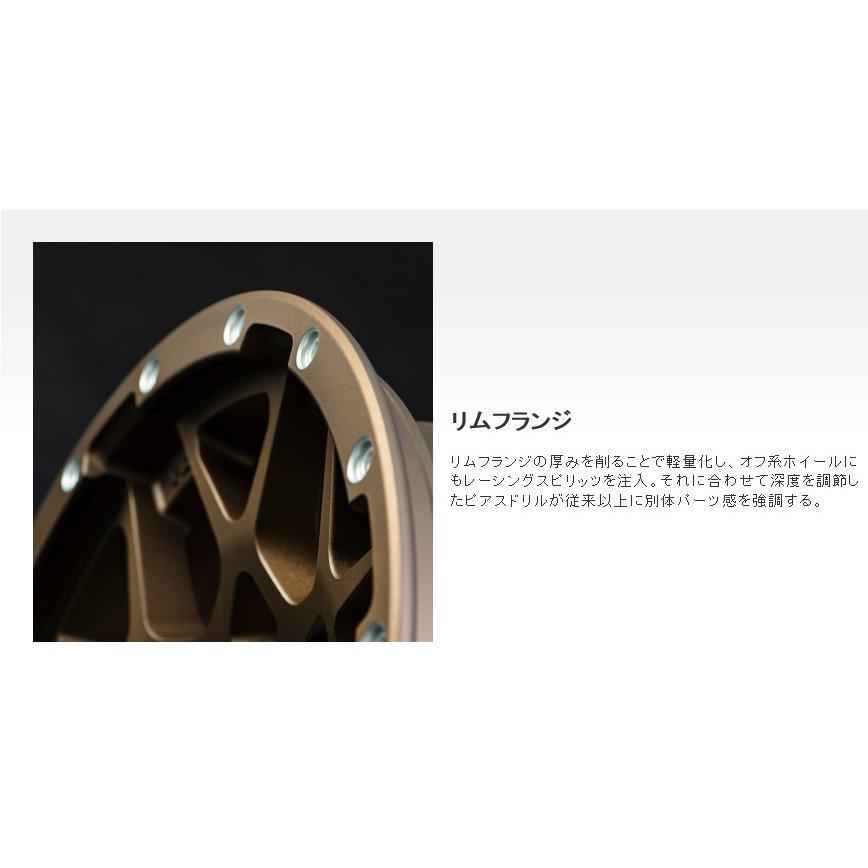 RAYS TEAM DAYTONA レイズ チーム デイトナ M8 RAV 4 CX-8 デリカ D5 7.0J-17 +40/+32 5H114.3 マットブラック N2 1本価格 4本以上 ...