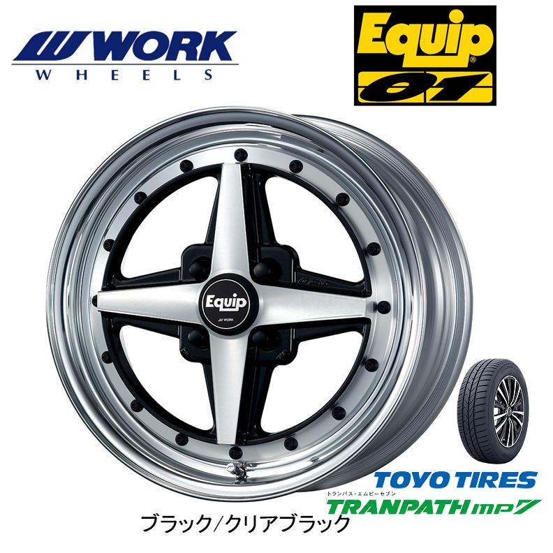 WORK ワーク Equip 01 5.0J-15 +42 4H100 Kcar専用ディスク ブラックカットクリア & トーヨー TRANPATH mp7 165/60R15 : ビッグラン ...