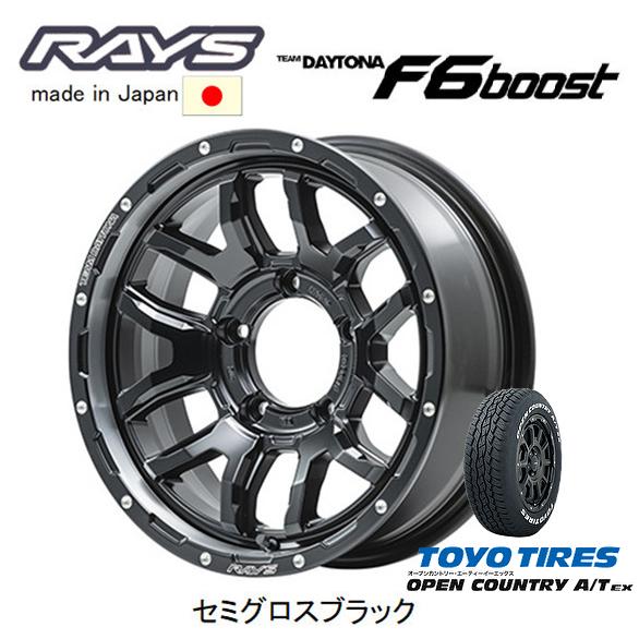 TEAM DAYTONA RAYS レイズ F6 Boost ジムニー 5.5J-16 +20 5H139.7 セミグロスブラック & トーヨー オープンカントリー A/T EX 215 ...