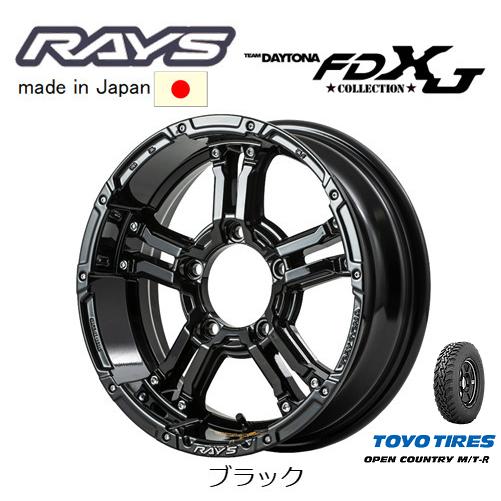 TEAM DAYTONA RAYS レイズ FDX-J collection ジムニー 5.5J-16 +20 5H139.7 ブラック & トーヨー オープンカントリー M/T-R ...