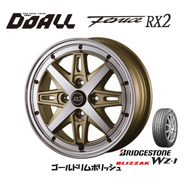 ブリザック 2025年製 ブリヂストン BLIZZAK WZ-1 165/55R15 75Q & DOALL Fenice RX2 5.0J-15 +45 4H100 ゴールドポリッシュ ...