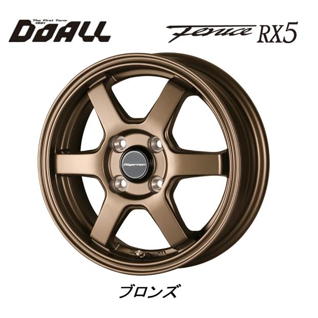 ドゥオール DOALL Fenice RX5 フェニーチェ アールエックス ファイブ 軽自動車 4.5J-14 +45 4H100 ブロンズ 4本セット 送料無料 : ビッグラン市毛Yahoo ...