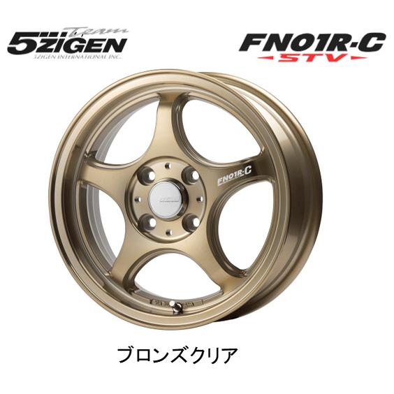 5ZIGEN PRORACER ゴジゲン プロレーサー FN01R-C STV 軽自動車 5.0J-15 +45 4H100 ブロンズクリア ...