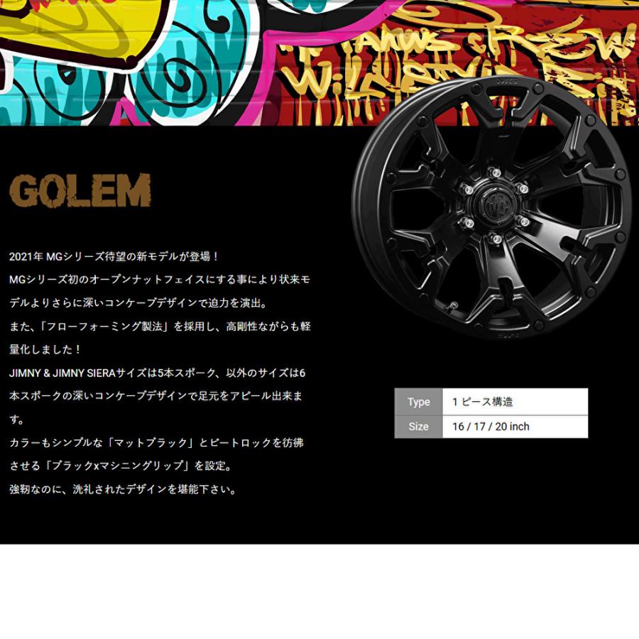 CRIMSON（クリムゾン） クリムソン MG GOLEM 300系 ランクル 250系 ランクル 9.0J-20 +55 6H139.7 ブラックxマシニングリップ 4本セット 送料無料 ...