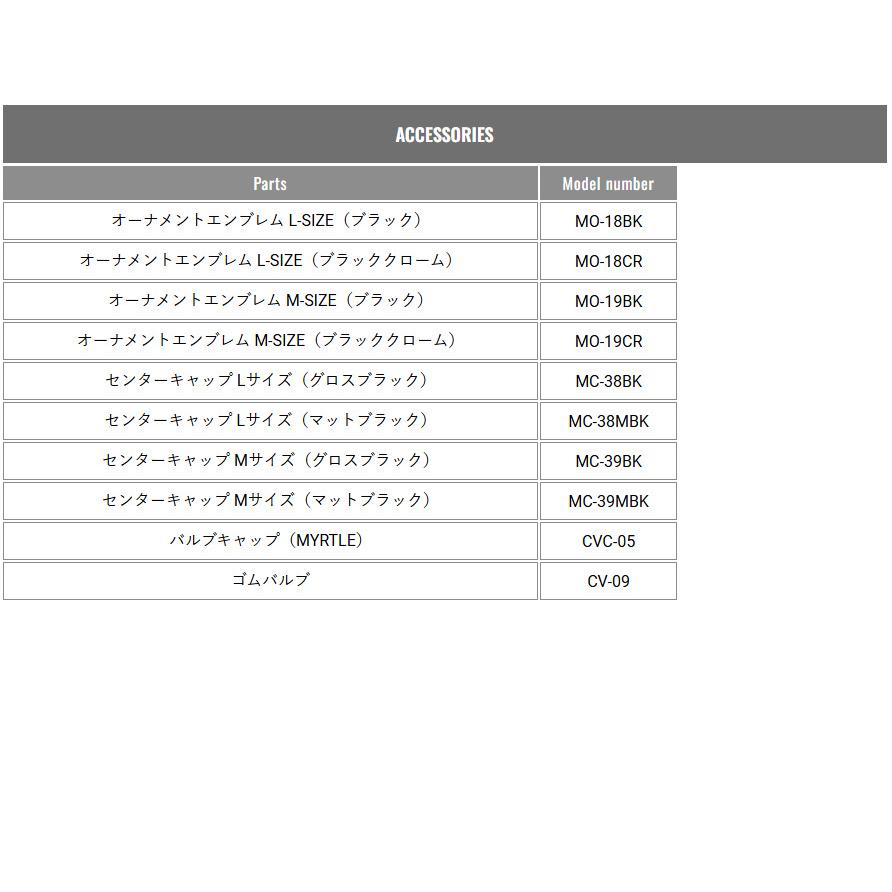 CRIMSON（クリムゾン） クリムソン MG GOLEM 300系 ランクル 250系 ランクル 9.0J-20 +55 6H139.7 ブラックxマシニングリップ 4本セット 送料無料 ...