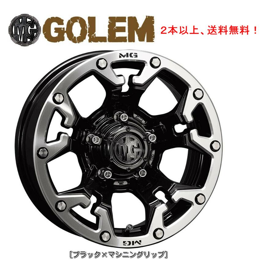 CRIMSON MG GOLEM クリムソン エムジー ゴーレム ジムニー シエラ 6.0J-16 -5 5H139.7 マットブラッククリア 1本価格 2本以上ご注文にて送料無料 : ビッグ ...