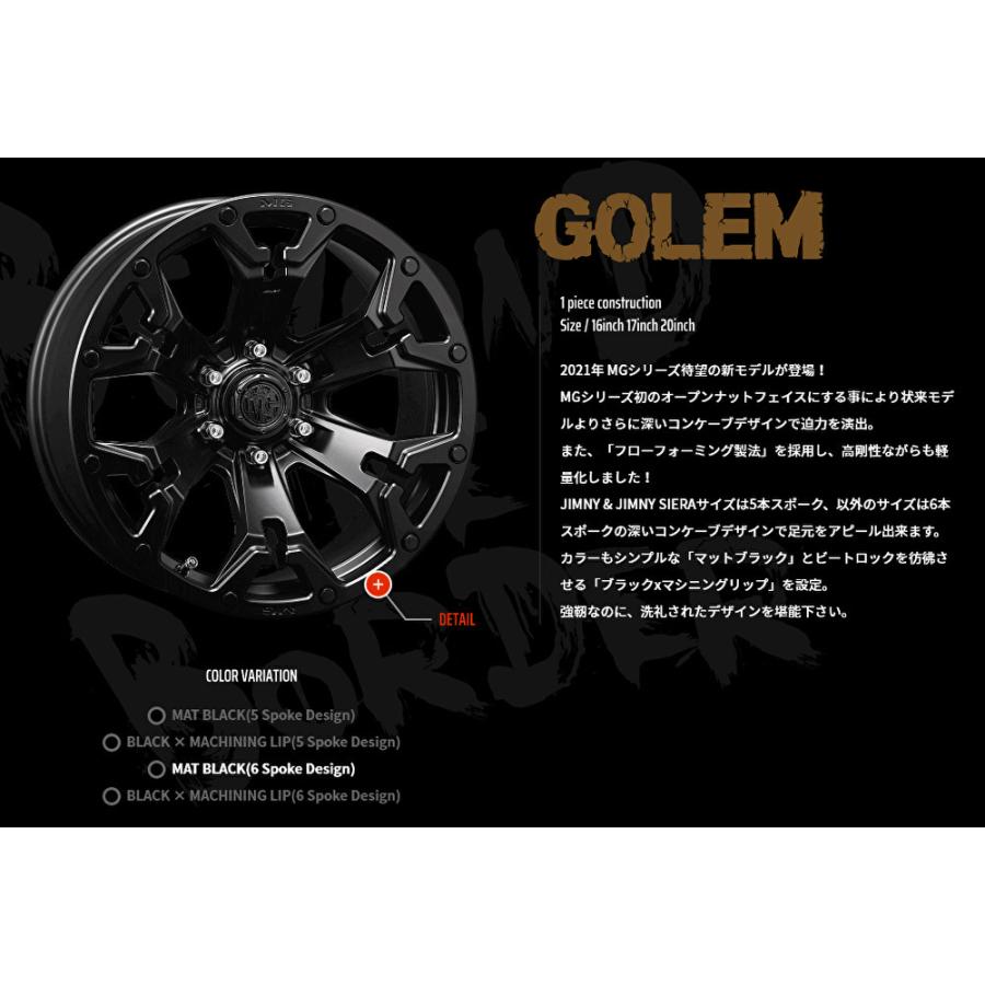 CRIMSON MG GOLEM クリムソン エムジー ゴーレム 150プラド 8.0J-17 +20 6H139.7 マットブラック & トーヨー オープンカントリー M/T 265 ...