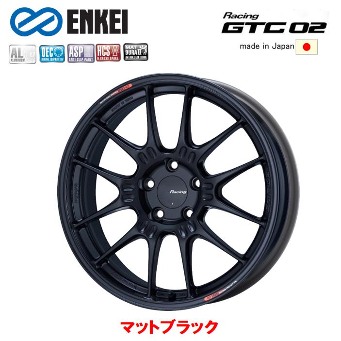ENKEI Racing GTC02 エンケイレーシング ジーティーシー ゼロツー 8.0J-18 +35/+45 5H100 マットブラック 4本セット 送料無料 : gtc02-mbk ...