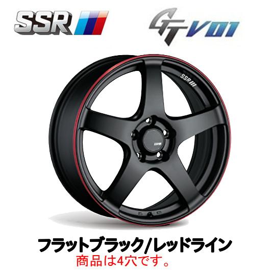 SSR GTV01 エスエスアール ジーティーブイゼロワン 7.0J-17 +42 4H100 フラットブラック/レッドライン 4本セット 送料無料 : gtv01-7j-17-fbk-red ...