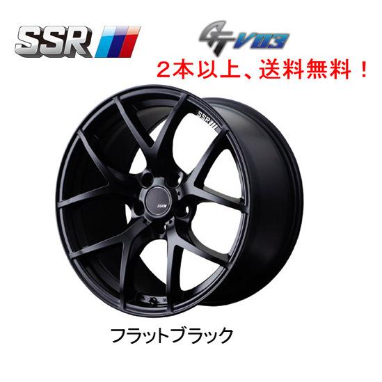 SSR GTV03 エスエスアール ジーティーブイゼロスリー 8.0J-18 +35 5H114.3 フラットブラック 1本価格 2本以上ご注文にて送料無料 : ビッグラン市毛Yahoo!店 ...