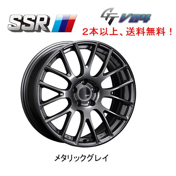 SSR GTV04 エスエスアール ジーティーブイゼロフォー 7.5J-18 +40/+48 5H100 メタリックグレー 1本価格 2本以上ご注文にて送料無料 : ビッグラン市毛Yahoo ...
