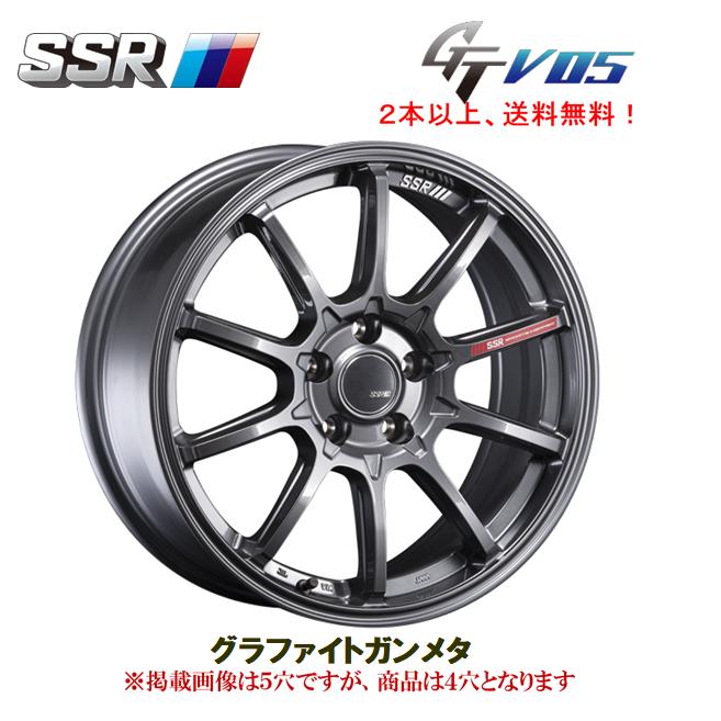 SSR GTV05 エスエスアール ジーティーブイゼロファイブ 5.0J-15 +45 4H100 グラファイトガンメタ 1本価格 2本以上ご注文にて送料無料 : ビッグラン市毛Yahoo!店 ...