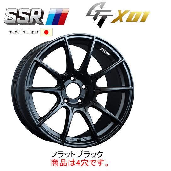 SSR GTX01 エスエスアール ジーティーエックスゼロワン 6.0J-15 +45 4H100 フラットブラック 4本セット 送料無料 : ビッグラン市毛Yahoo!店 - 通販 ...