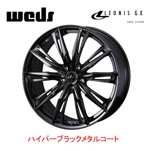 WEDS LEONIS GX ウェッズ レオニス ジーエックス 7.0J-18 +47/+55 5H114.3 ハイパーブラックメタルコート 4本セット 送料無料 : ビッグラン市毛Yahoo ...