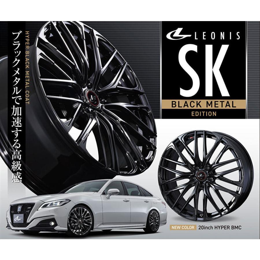 WEDS LEONIS GX ウェッズ レオニス ジーエックス 8.0J-19 +35/+43/+50 5H114.3 ハイパーブラックメタルコート 4本セット 送料無料 : ビッグラン市毛 ...