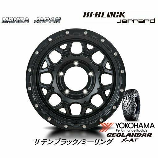 MONZA JAPAN（モンツァジャパン） MONZA JAPAN HI BLOCK Jerrard ジムニー 5.5J-16 +22 5H139.7 サテンブラック/ミーリング & ヨコハマ ...