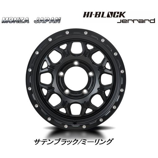 MONZA JAPAN Japan 三陽 HI BLOCK Jerrard ハイブロック ジェラード ジムニーシエラ 6.0J-16 ±0 ...