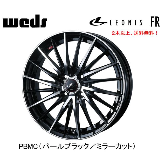 WEDS LEONIS FR ウェッズ レオニス エフアール 6.5J-17 +42 4H100 パールブラックミラーカット 2本以上ご注文にて送料無料 : ビッグラン市毛Yahoo!店 ...