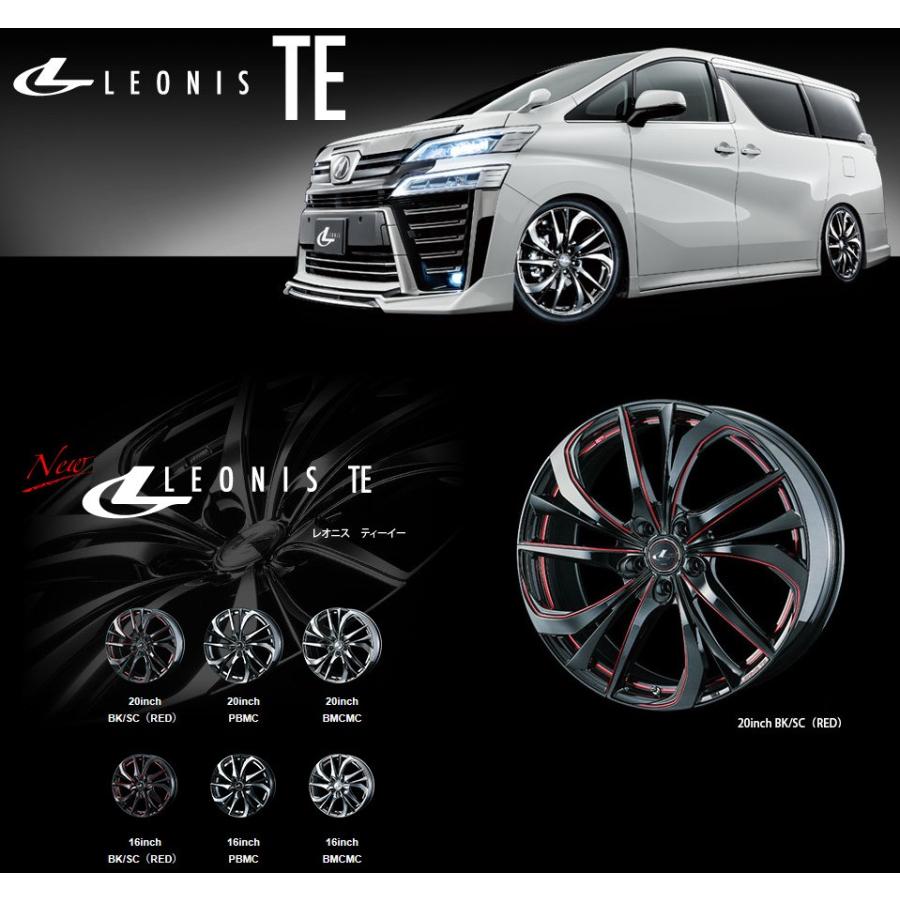 WEDS LEONIS TE ウェッズ レオニス ティーイー 軽自動車 4.5J-15 +45 4H100 ブラック/SCマシニング レッド 2本以上ご注文にて送料無料 : ビッグラン市毛 ...