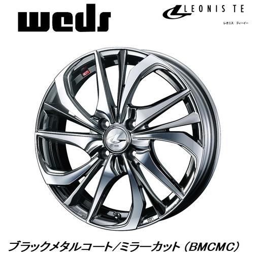 WEDS LEONIS TE ウェッズ レオニス ティーイー 軽自動車 5.0J-16 +45 4H100 ブラックメタルコート/ミラーカット 4本セット 送料無料 : ビッグラン市毛 ...