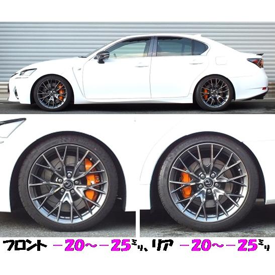 RSR RS-R Best☆i Active rsr best i active レクサス GS F URL10 [FR/5000 NA] H28/9〜 LIT998MA : ビッグラン市毛 ...