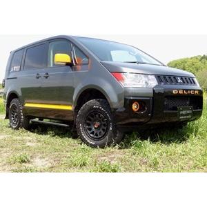 OVER TECH MAX40 LIFT UP Block Kit オーバーテック マックス 40 リフトアップ ブロック キット デリカ D5 CV5W 品番 M4-D5 : ビッグラン市毛 ...