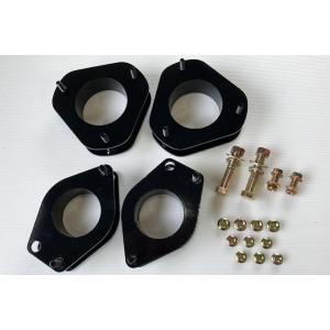 OVER TECH MAX40 LIFT UP Block Kit オーバーテック マックス 40 リフトアップ ブロック キット ウィッシュ WISH ZNE10G / ANE10G 品番 ...