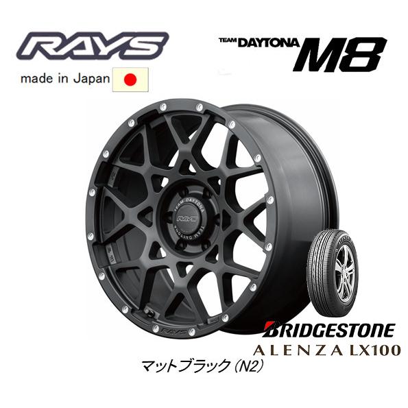 TEAM DAYTONA RAYS レイズ M8 300系 ランクル 250系 9.0J-20 +47 6H139.7 マットブラック & ブリヂストン アレンザ LX100 265 ...