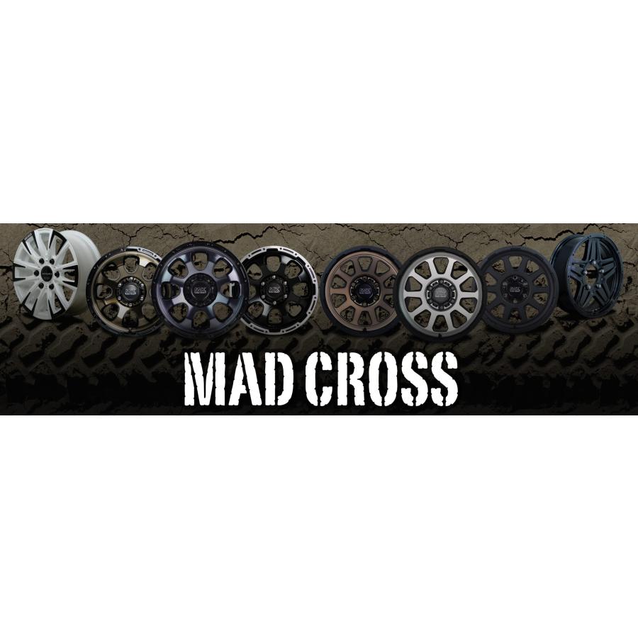 HOT STUFF ホットスタッフ MAD CROSS RANGER マッドクロス レンジャー 軽自動車 4.5J-14 +45 4H100 マットブロンズ 1本価格 2本以上ご注文にて送料 ...