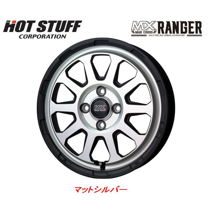 ホットスタッフ MAD CROSS RANGER マッドクロス レンジャー 軽自動車 4.5J-15 +45 4H100 マットシルバー お得な4本セット 送料無料 : mad-cross ...