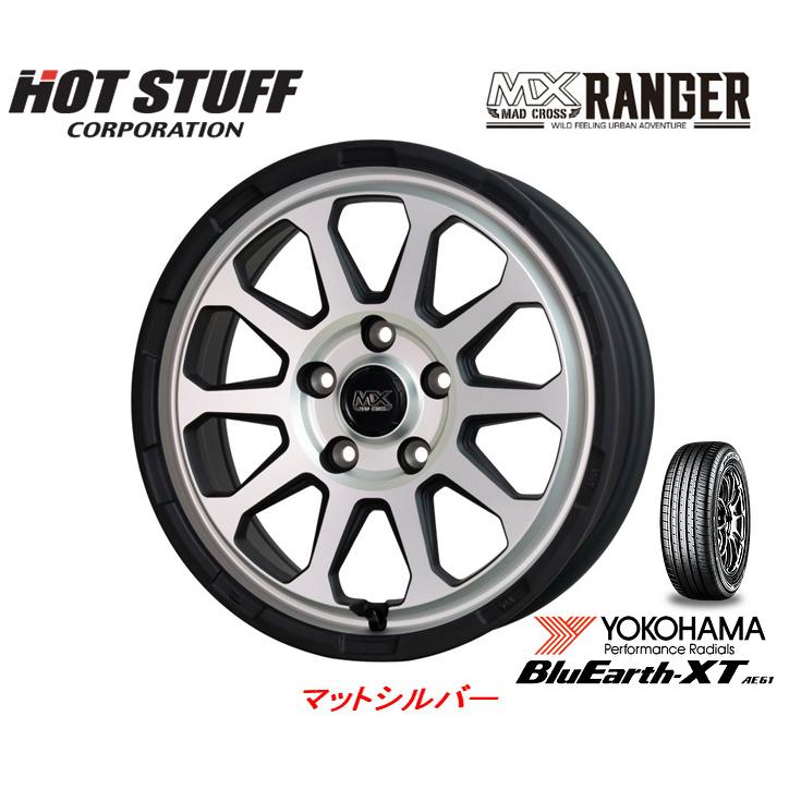 ホットスタッフ MAD CROSS RANGER マッドクロス レンジャー 7.0J-17 +38/+45 5H114.3 マットシルバー & ヨコハマ ブルーアース XT AE61 215 ...