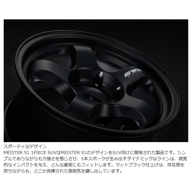 WORK ワーク MEISTER S1 1PIECE SUV ジムニーシエラ 6.0J-16 -5 5H139.7 マットブラック 日本製 & ヨコハマ BluEarth XT AE61 ...