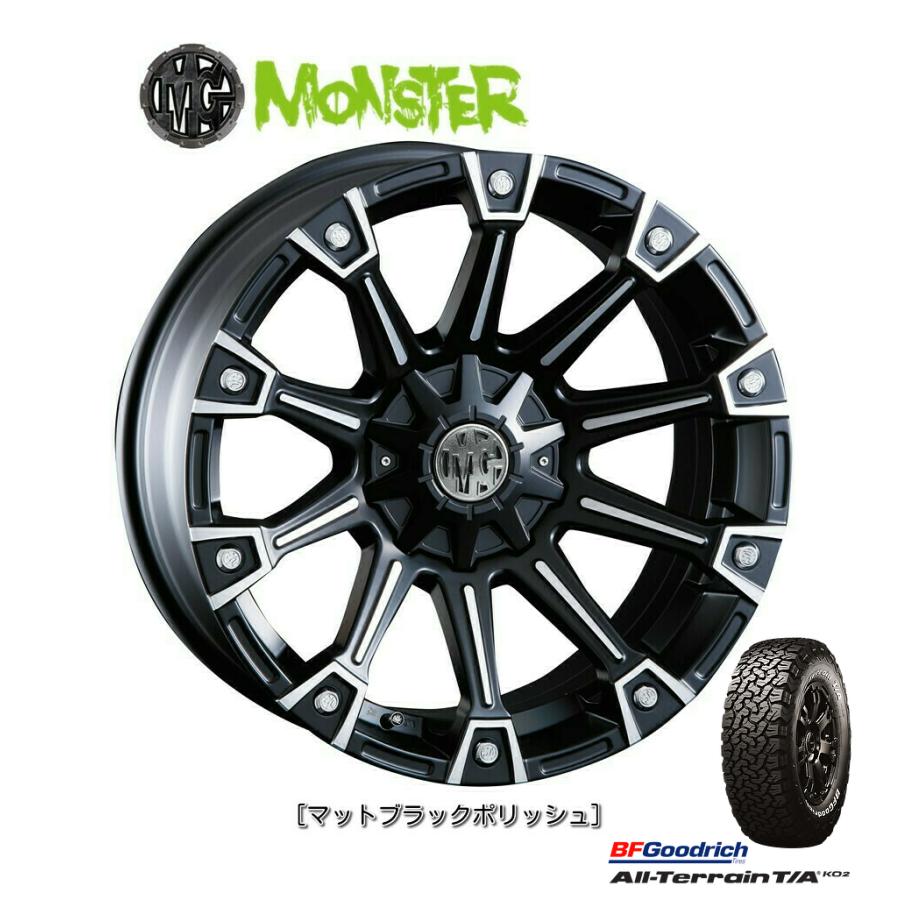 CRIMSON MG MONSTER クリムソン モンスター 8.0J 16 ±0/+20 6H139.7 マットブラックポリッシュ BFGoodrich All Terrain T/A ...