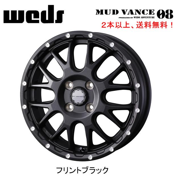 WEDS ADVENTURE MUD VANCE 08 マッドヴァンス ゼロエイト プロボックス 5.0J-14 +35 4H100 フリントブラック 1本価格 2本以上ご注文にて送料無料 ...